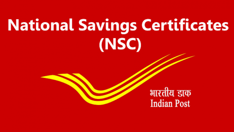 National Savings Certificate (NSC): Types, Interest Rates