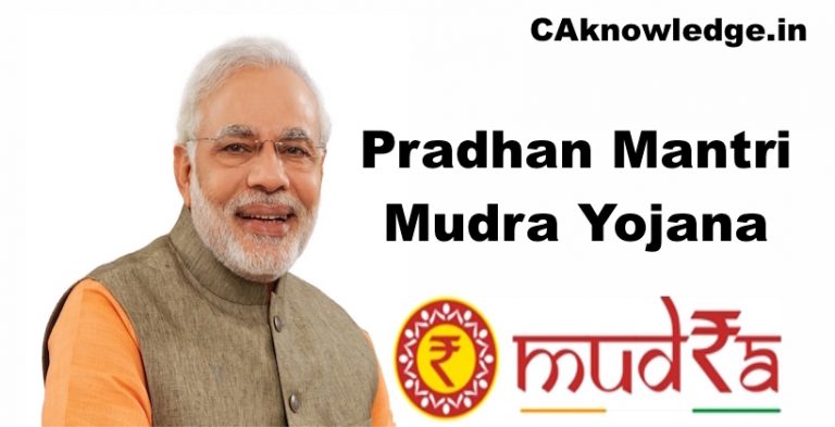 Pradhan Mantri Mudra Yojana, PMMY Scheme in Detailed