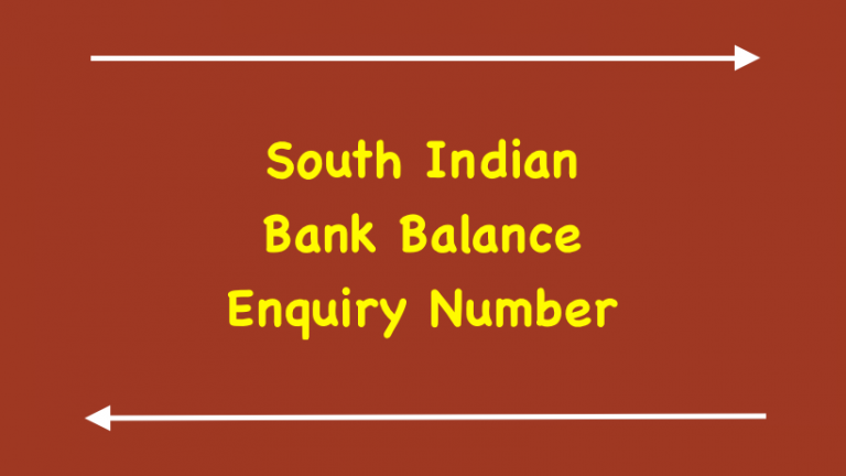South Indian Bank Balance Enquiry No 2025 by Missed Call, SMS