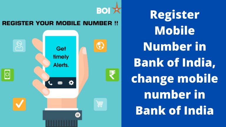 How to Register Mobile Number in Bank of India, boi mobile no registration