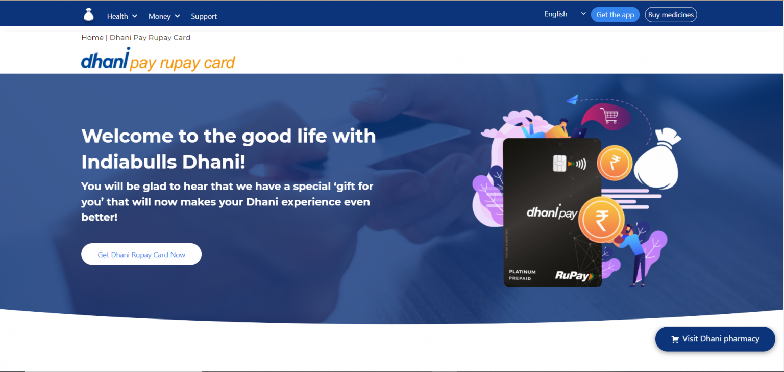 Dhani pay card 2024: Features, Eligibility, Documents, Application