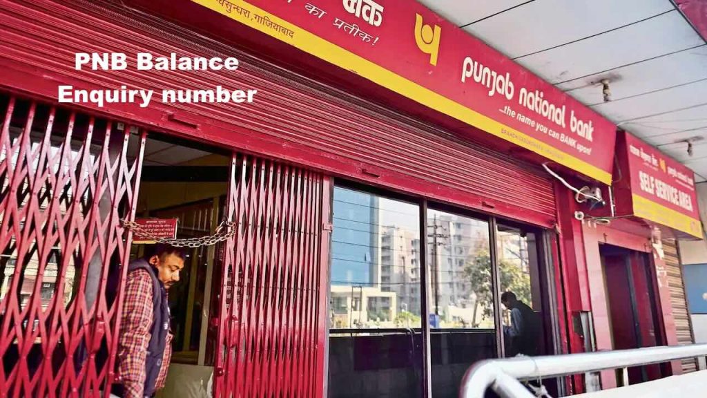 PNB Balance Enquiry Number by Missed Call, SMS 2025