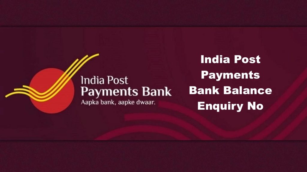 India Post Payments Bank Balance Enquiry No 2025 By Miss Call
